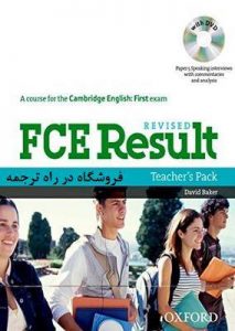 دانلود کتاب Revised FCE Result Teacher’s Pack – فروشگاه در راه ترجمه